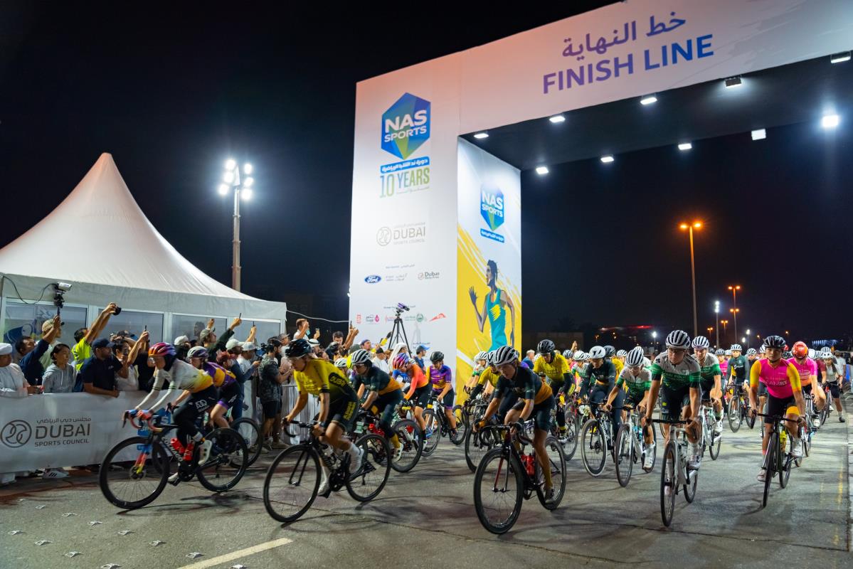 GDN Life - Bahrain's Social Media Platform