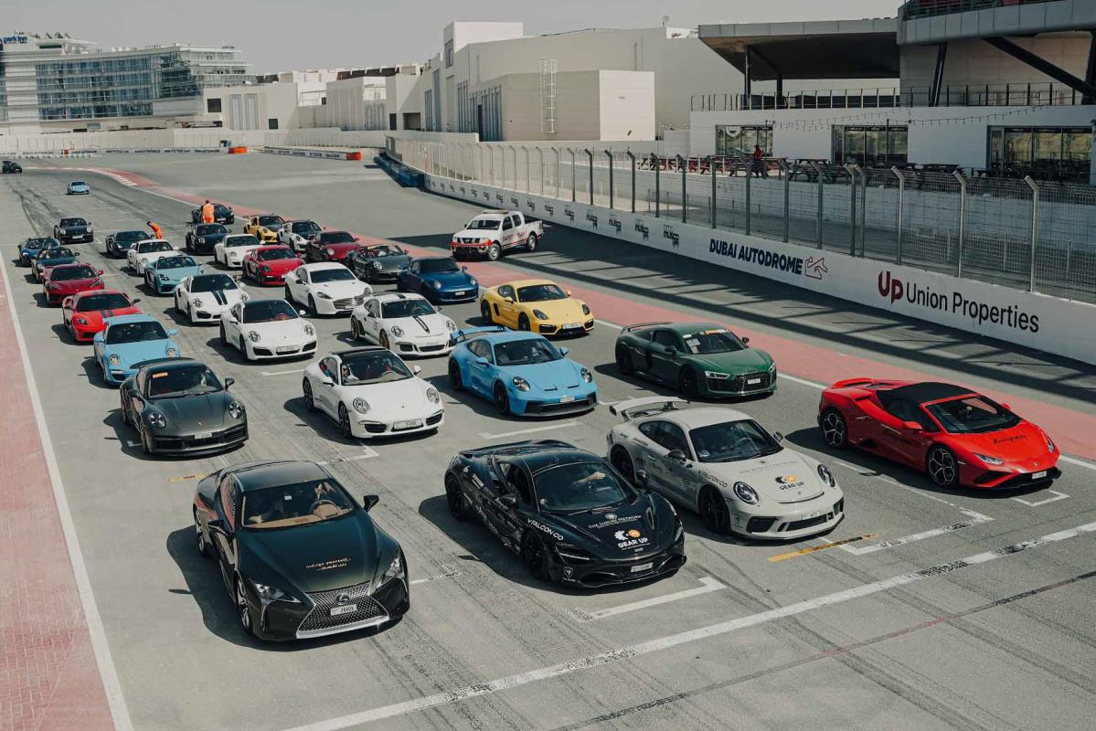 GDN Life - Bahrain's Social Media Platform