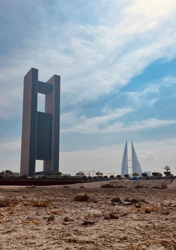 Iconic bahrain
