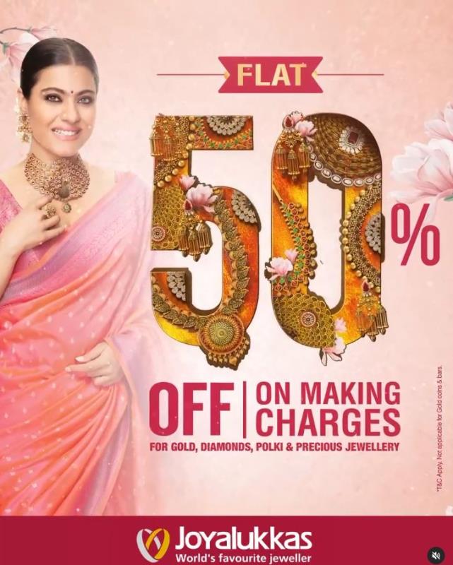 GDN Life - Bahrain's Social Media Platform