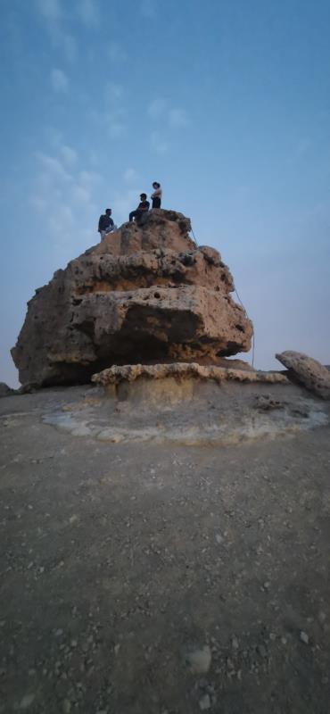 Dragon rock bahrain
