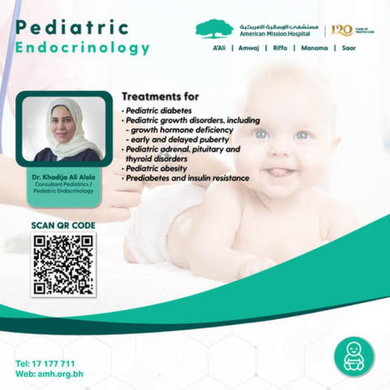 GDN Life - Bahrain's Social Media Platform