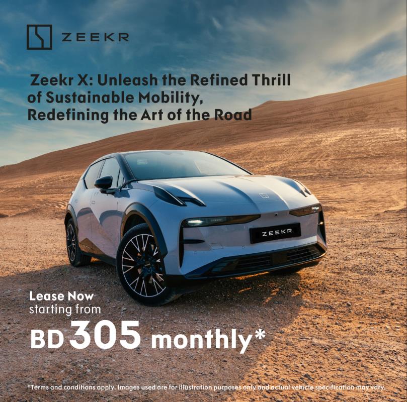 Unleash the Power of Zeekr X: 440Km Range, 428HP Peak Power.