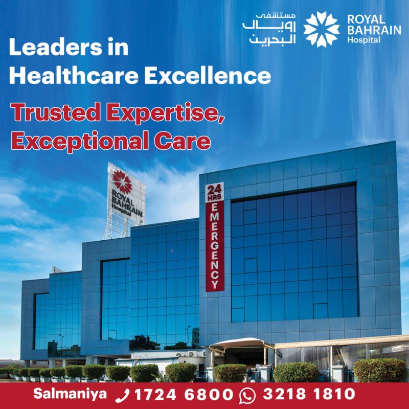 Royal Bahrain Hospital - Leaders in Healthcare Excellence